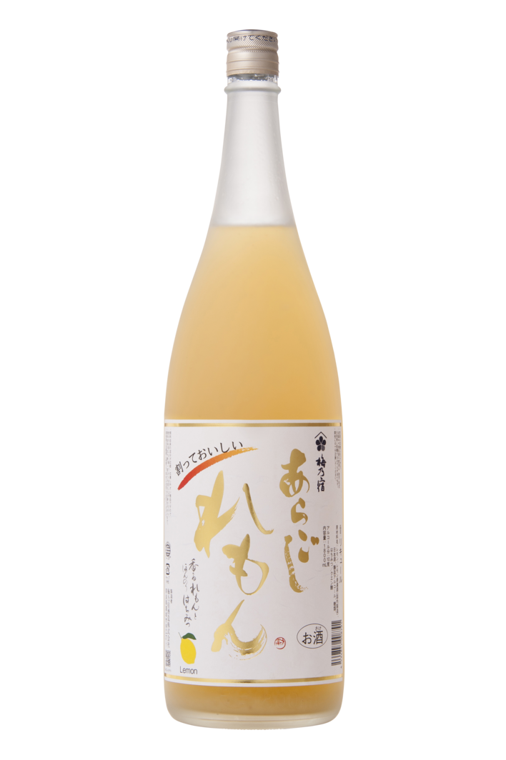 Aragoshi Lemon | Product details | UMENOYADO BREWERY