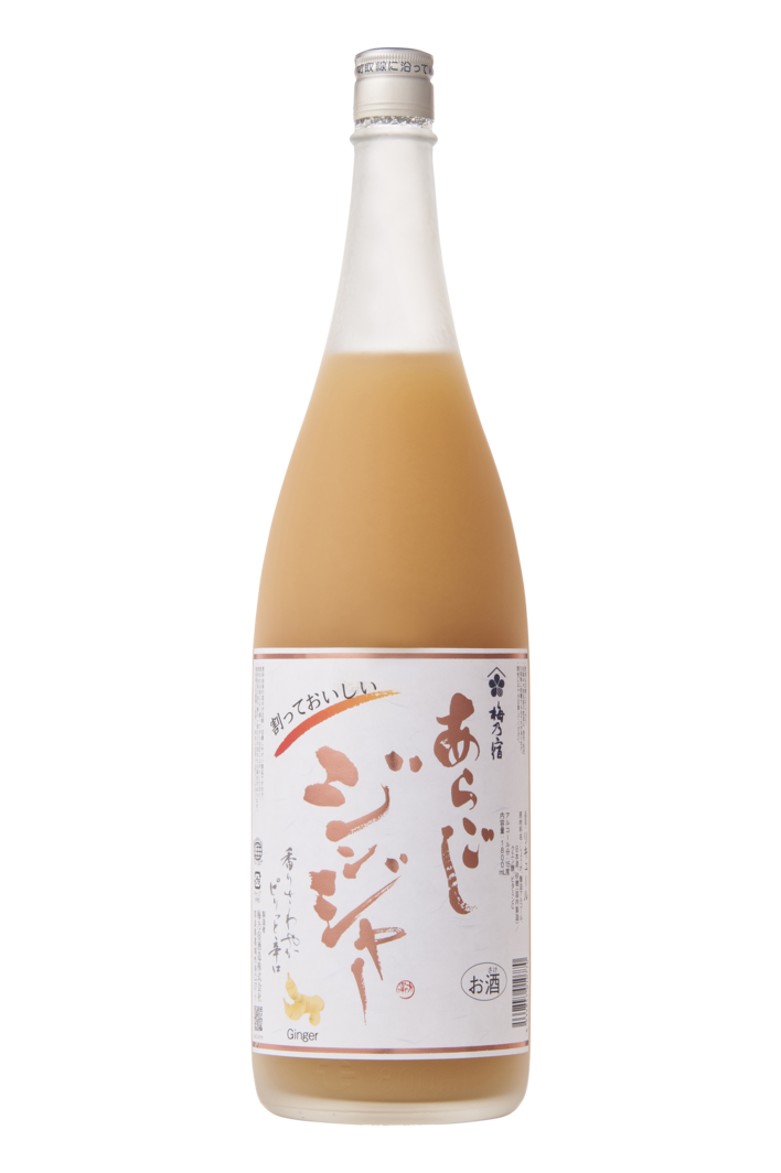 Aragoshi Ginger | Product details | UMENOYADO BREWERY