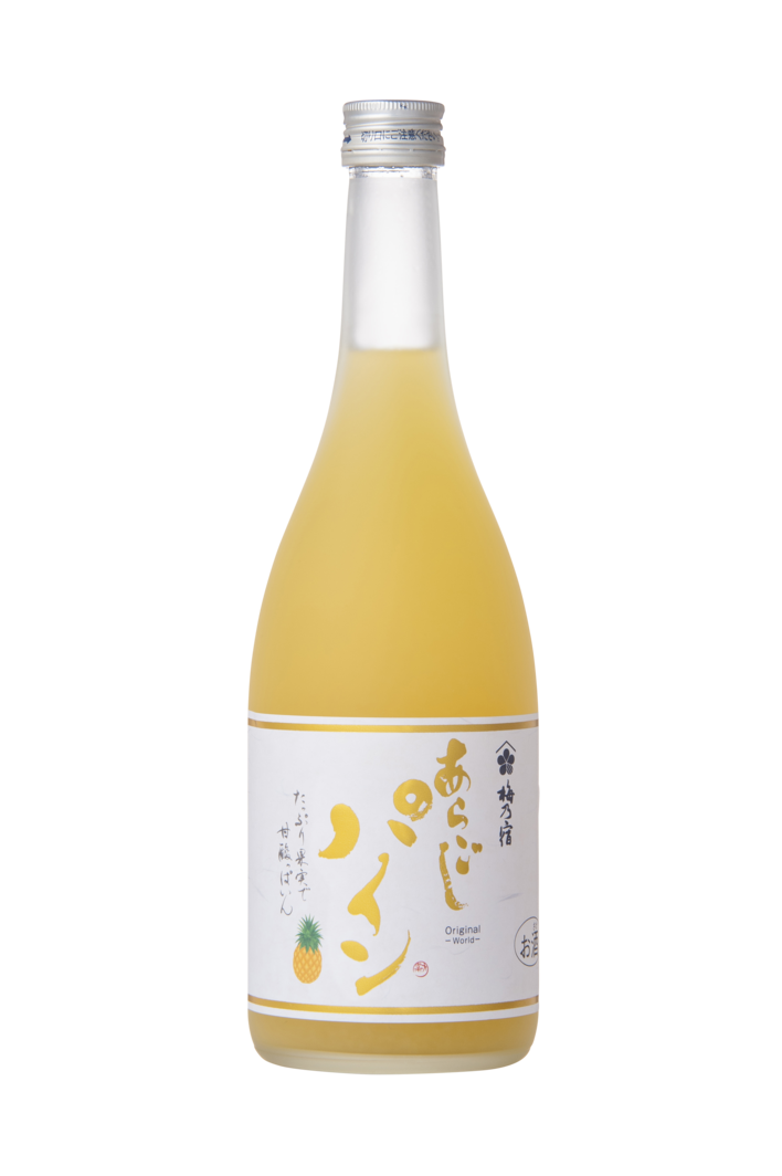 Aragoshi Pineapple | Product details | UMENOYADO BREWERY