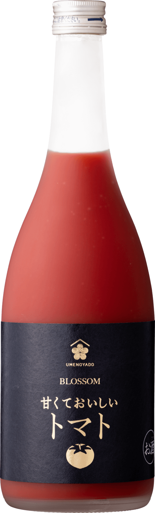 Amakute Oishii Tomato | Product details | UMENOYADO BREWERY